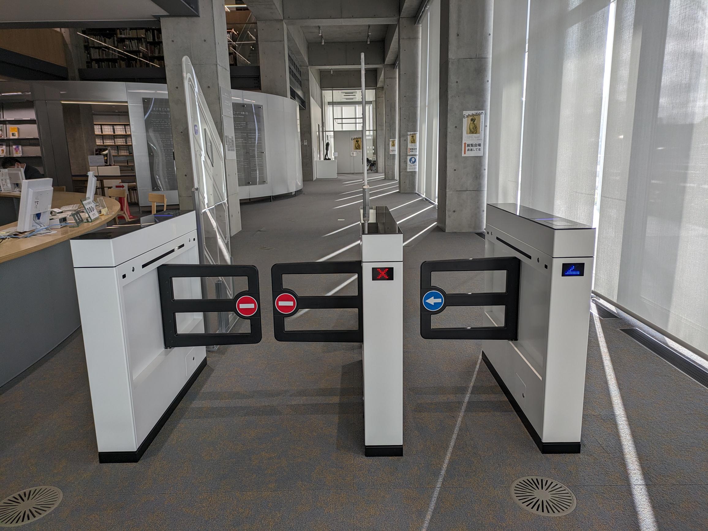 日本コントロール株式会社｜図書館入館ゲートの開発・運用・保守ならNCC